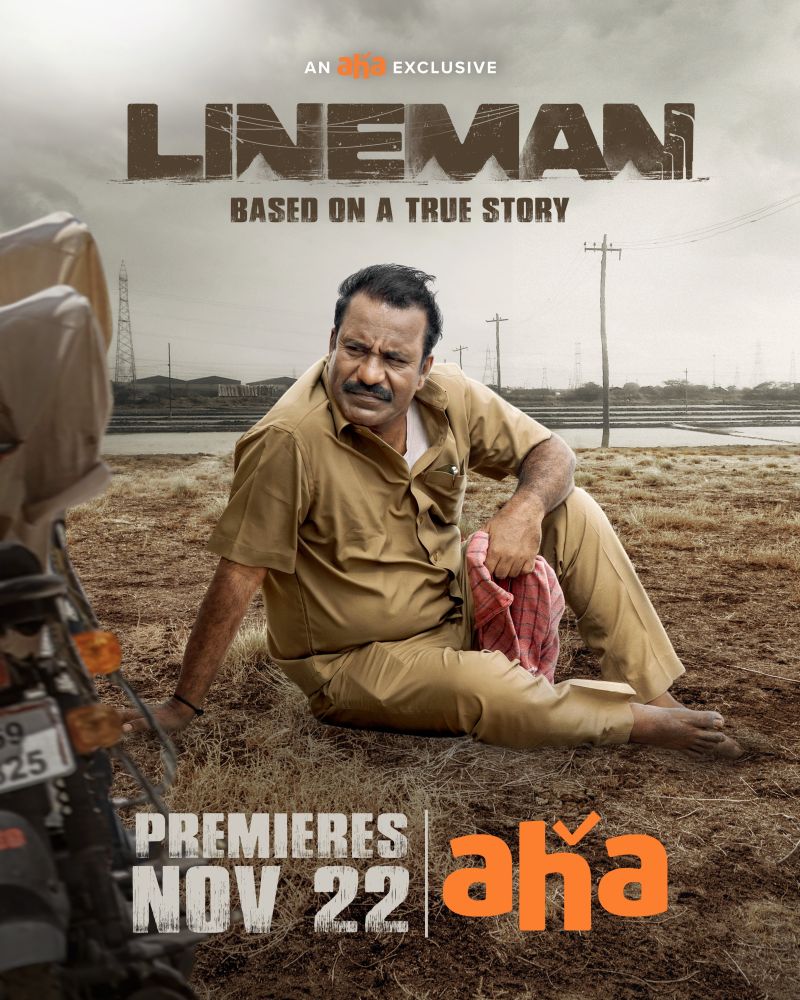 LINEMAN Tamil Movie Streaming Online Watch on Aha Video