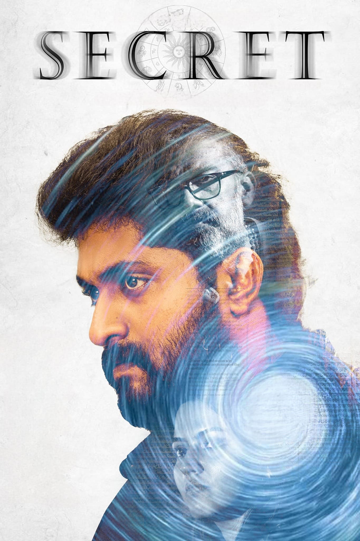Secret Malayalam Movie Streaming Online Watch on Manorama MAX, Sun NXT