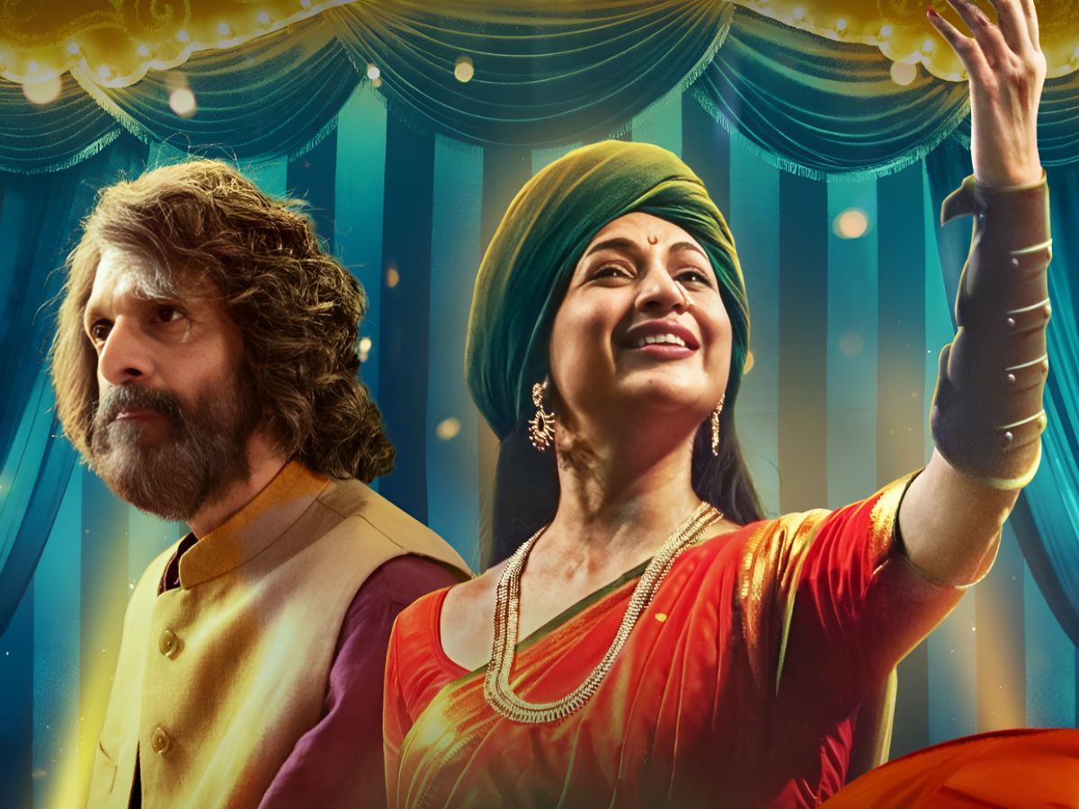 The Magic Of Shiri Review - An Intermittently Engaging Saga Of A ...