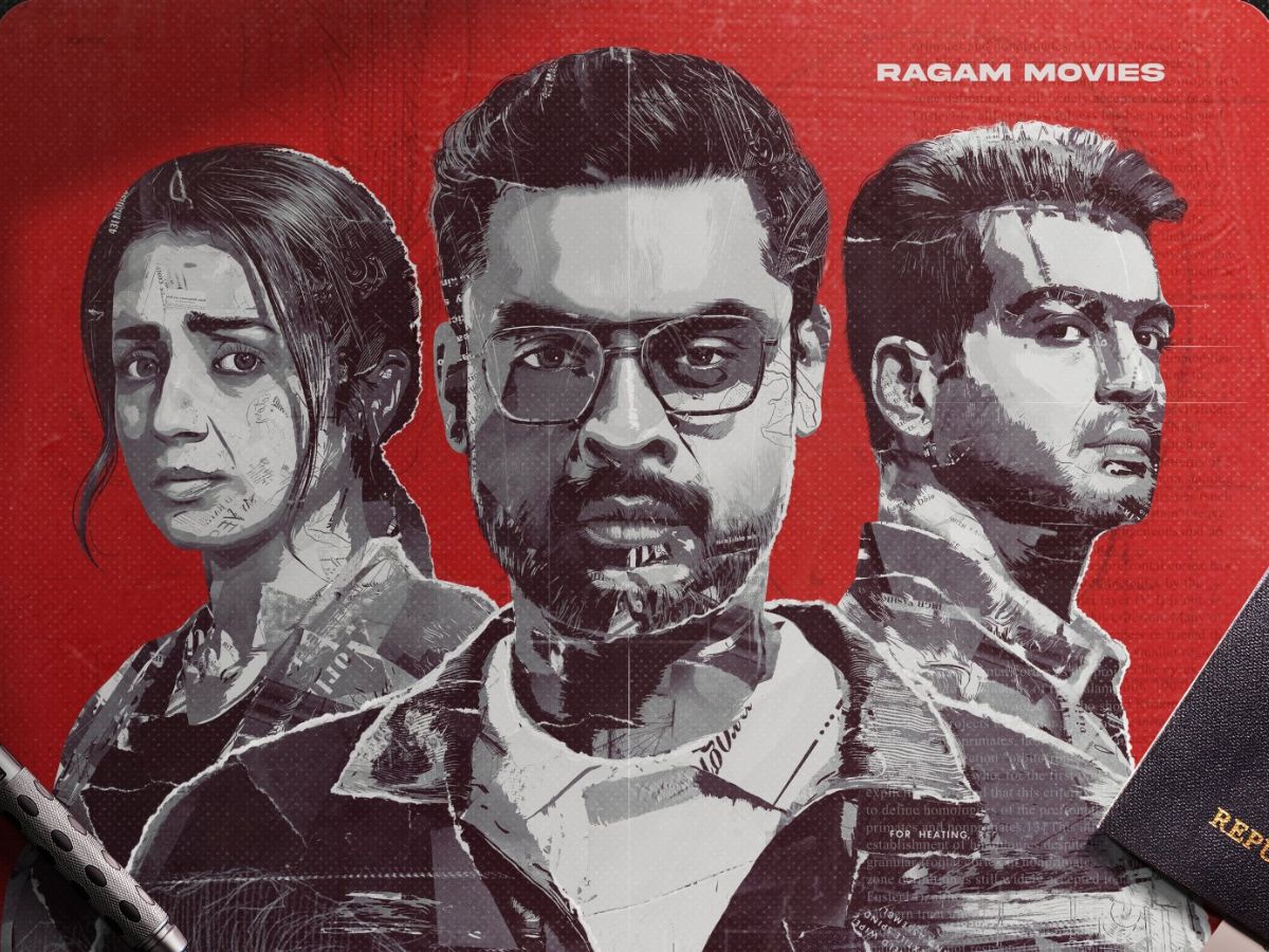 Intriguing Teaser Launched For Tovino Thomas, Trisha Led ‘Identity’