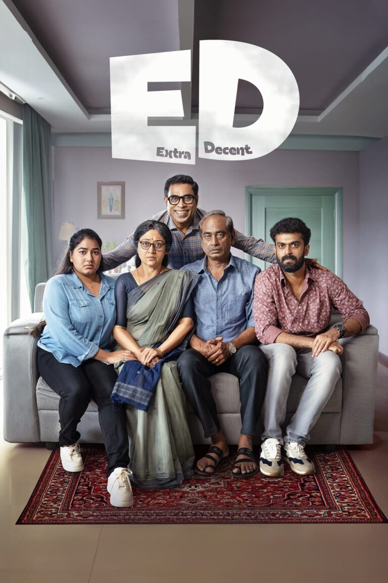 ED: Extra Decent Malayalam Movie Streaming Online Watch on Amazon ...