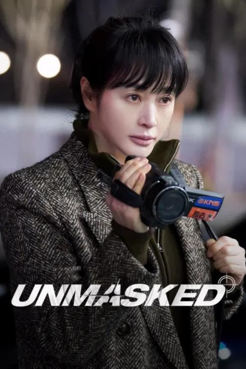 Unmasked Korean Web Series Streaming Online Watch on Disney Plus Hotstar