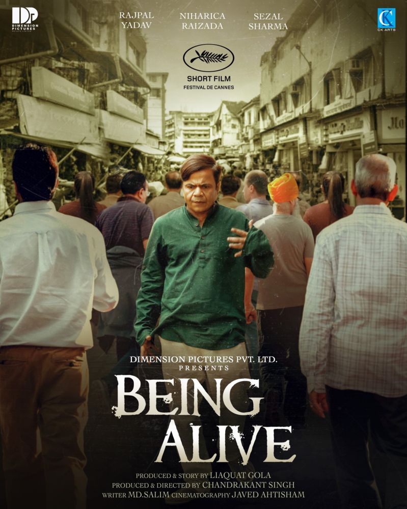 Being Alive Hindi Movie Streaming Online Watch on Jio Cinema