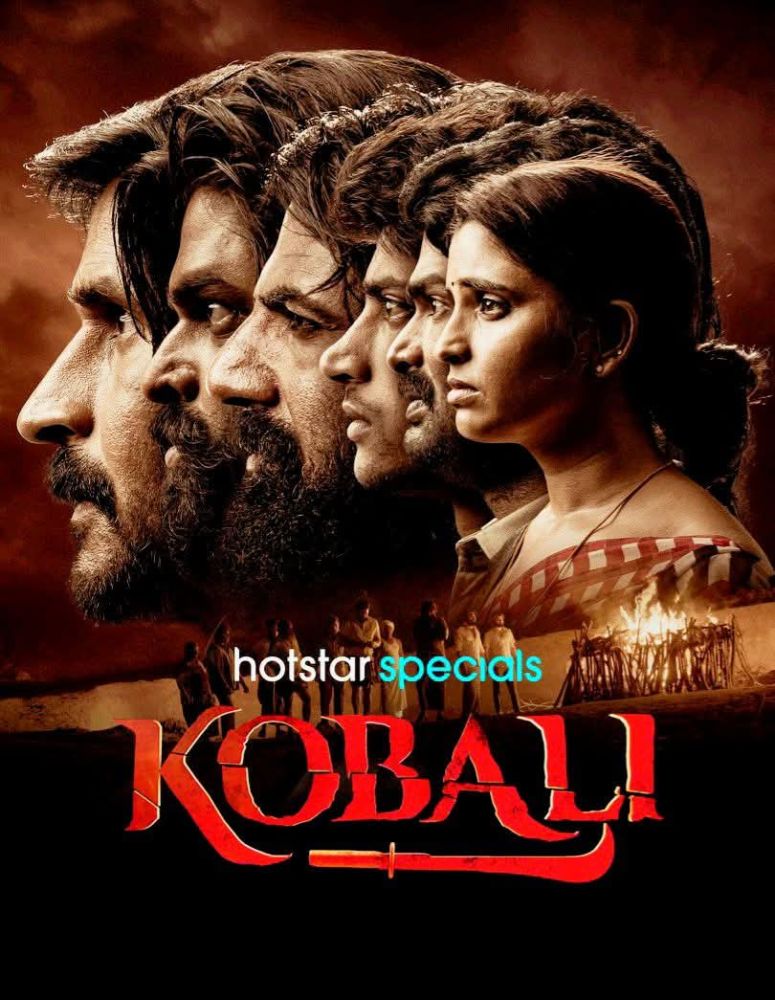 Kobali Bengali, Hindi, Kannada, Malayalam, Marathi, Tamil, Telugu Web Series Streaming Online ...
