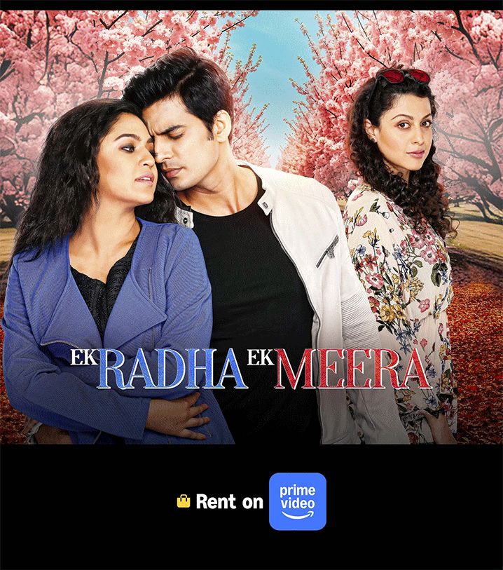 Ek Radha Ek Meera Marathi Movie Streaming Online Watch on Amazon