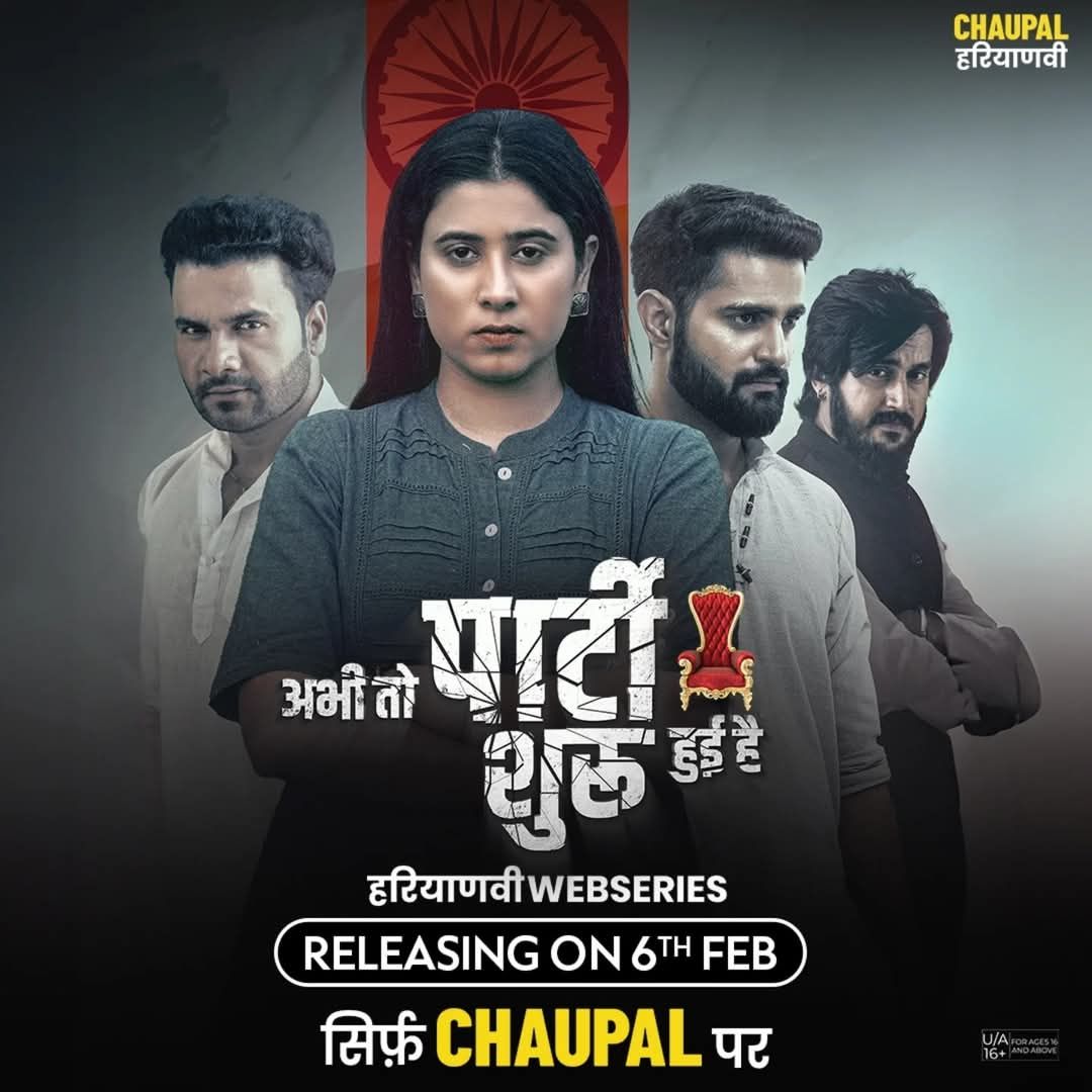 Abhi Toh Party Shuru Hui Hai Haryanvi Web Series Streaming Online Watch ...