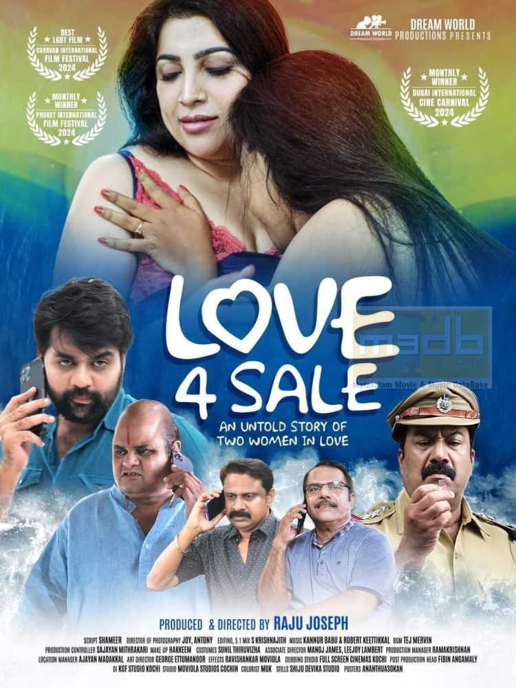 Love 4 Sale Malayalam Movie Streaming Online Watch on Amazon