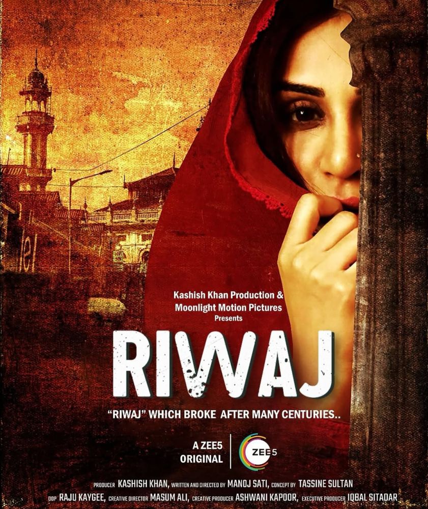 Riwaj Hindi Movie Streaming Online Watch on Zee5