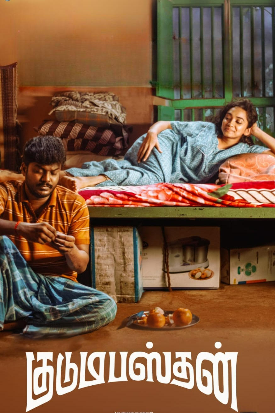 Kudumbasthan Tamil Movie Streaming Online Watch on Zee5