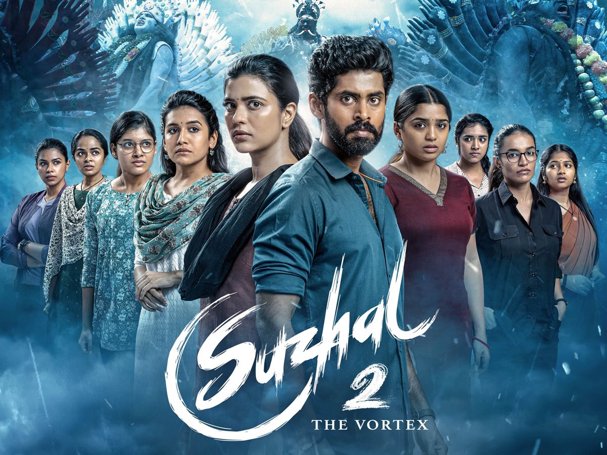 Suzhal: The Vortex Season 2 Series Review - A Sequel Nobody Needed