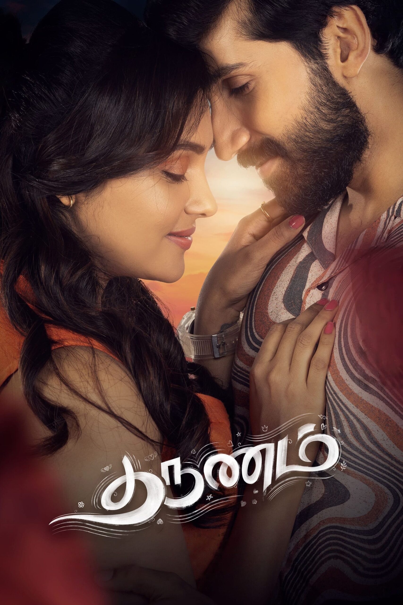 Tharunam Tamil Movie Streaming Online Watch on Other