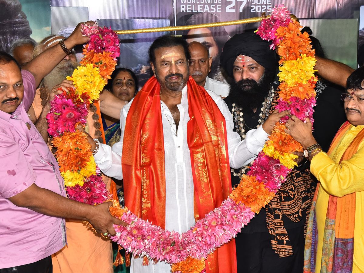 Dr. Mohan Babu Watches Kannappa with Aghoras in Vijayawada