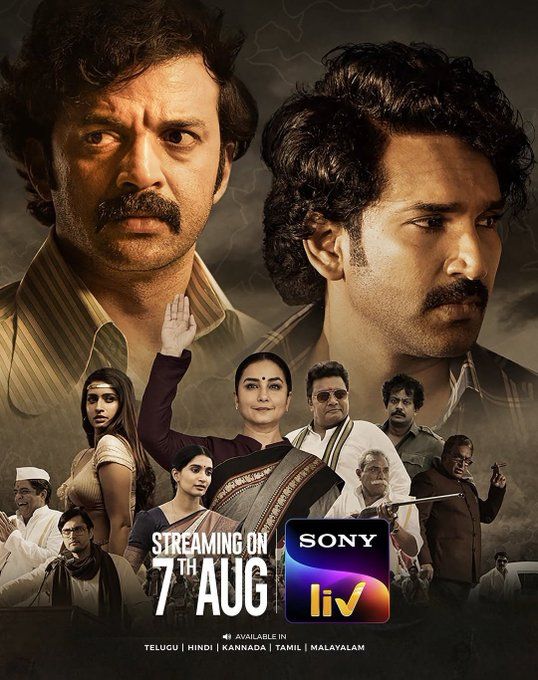 MayaSabha Hindi, Kannada, Malayalam, Tamil, Telugu Web Series Streaming ...