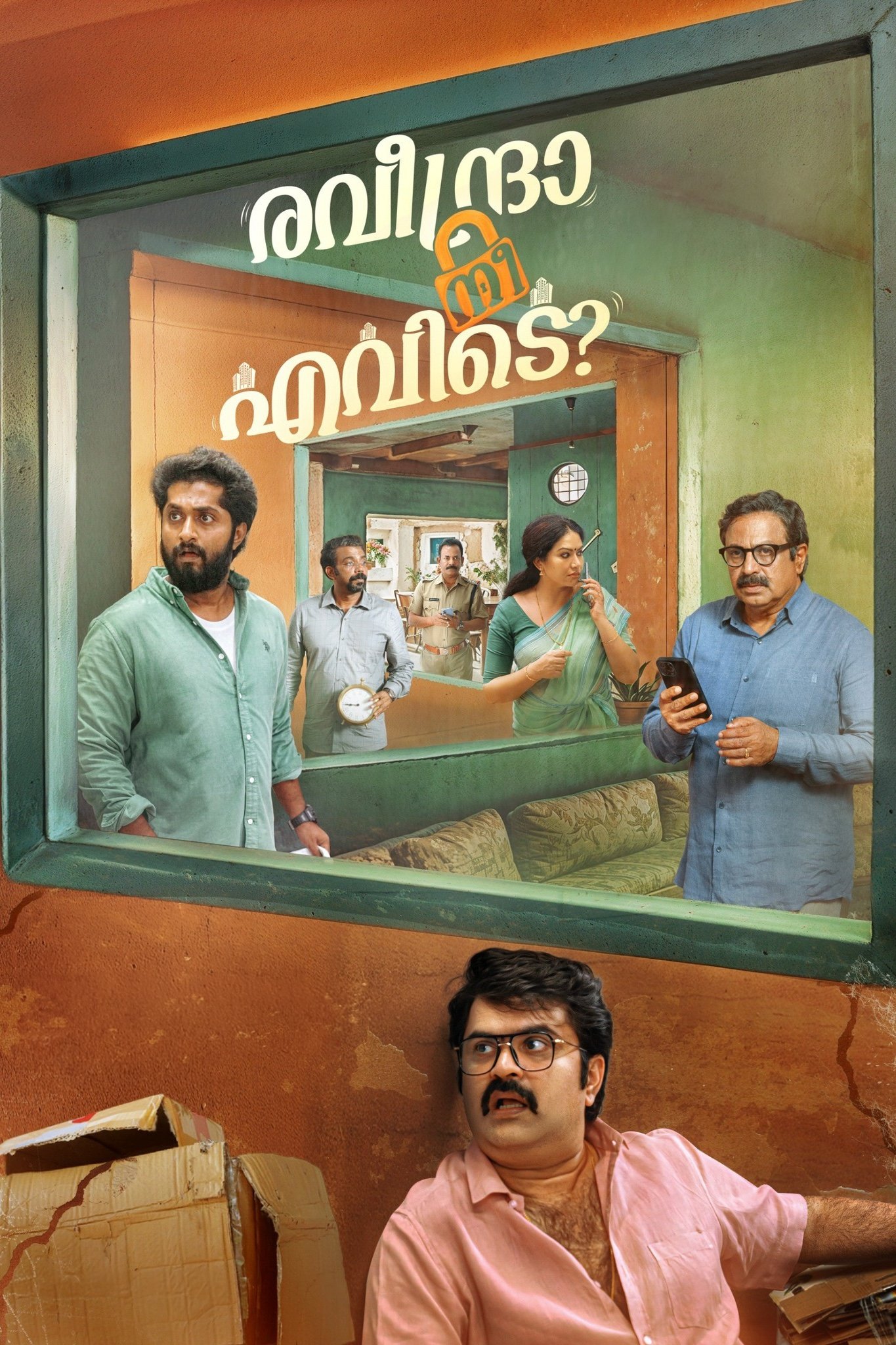 Raveendra Nee Evide? Malayalam, Tamil, Telugu Movie Streaming Online ...