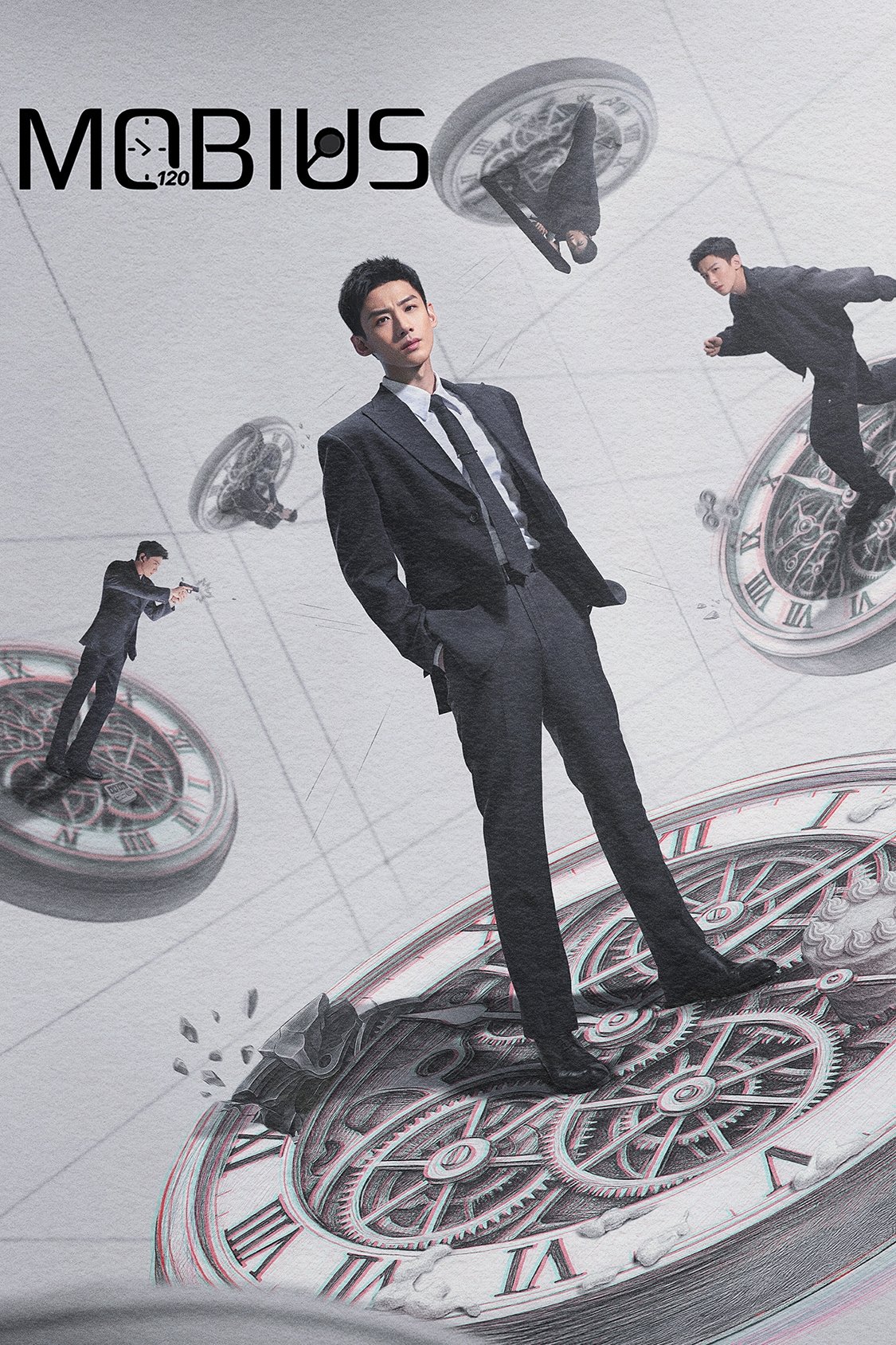 Mobius Mandarin Web Series Streaming Online Watch on Netflix