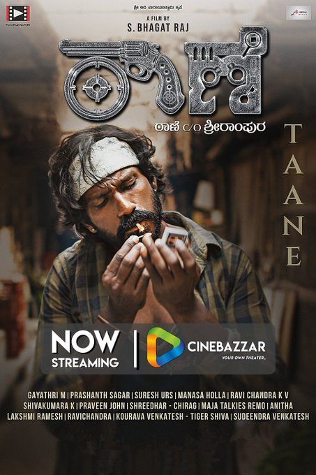 Taane C/O Srirampura Kannada Movie Streaming Online Watch on Other