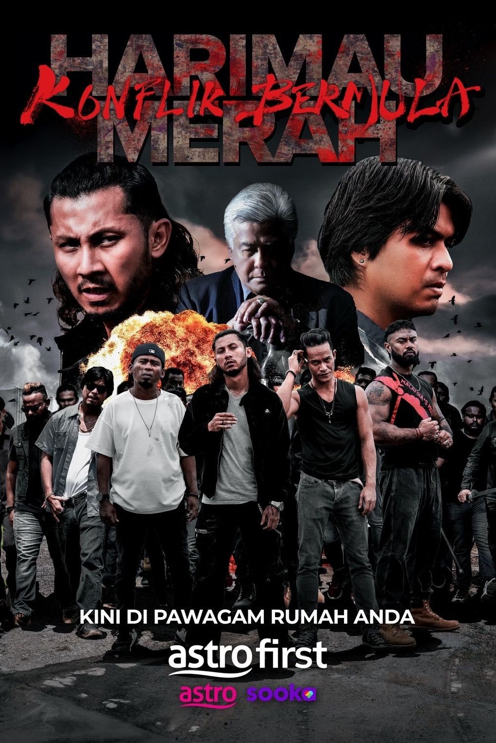 Harimau Merah: Konflik Bermula Movie Streaming Online Watch on Netflix