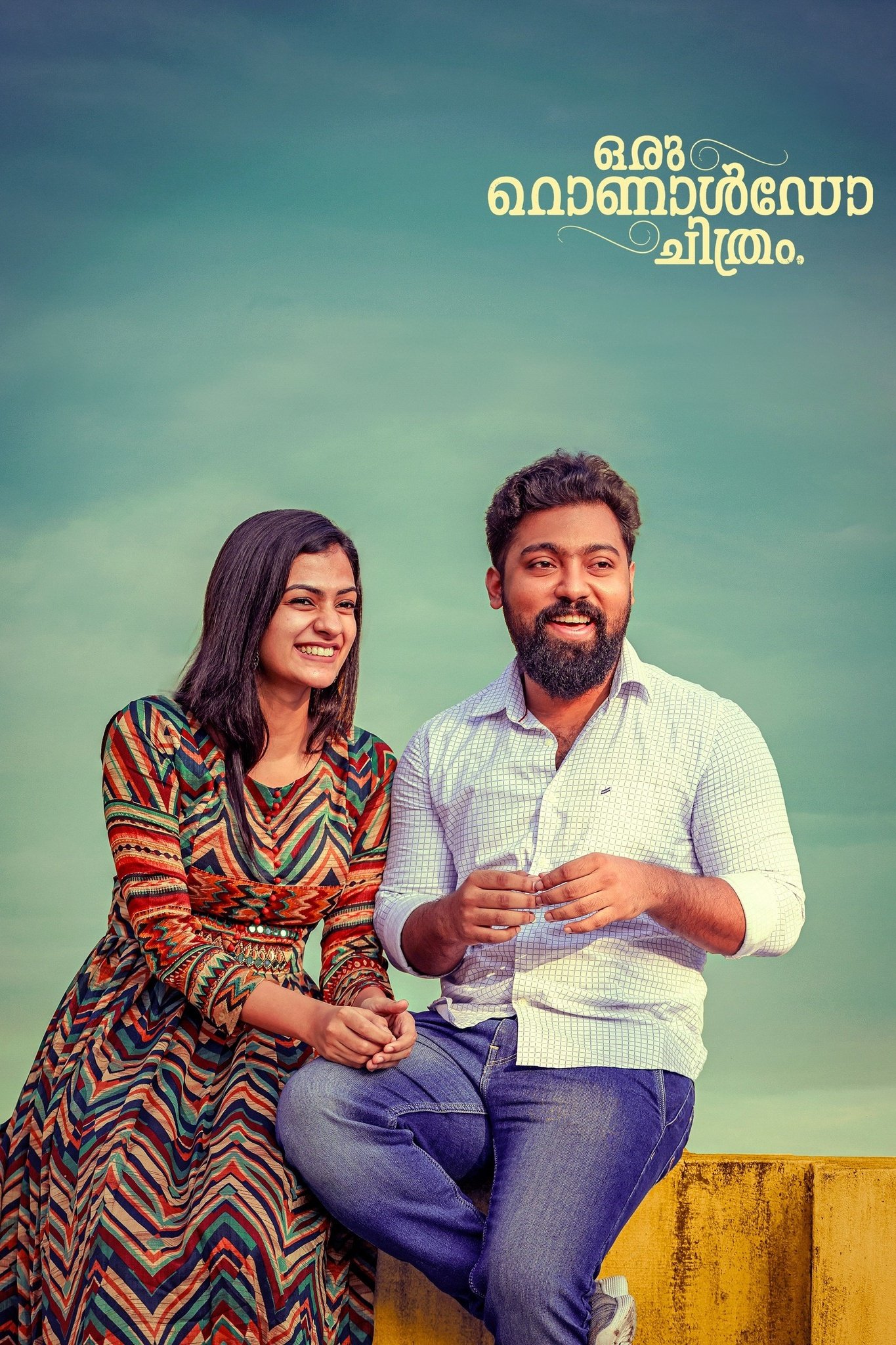 Oru Ronaldo Chithram Malayalam Movie Streaming Online Watch on Amazon