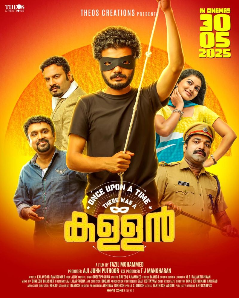 Once Upon A Time There Was A Kallan Malayalam Movie Streaming Online ...