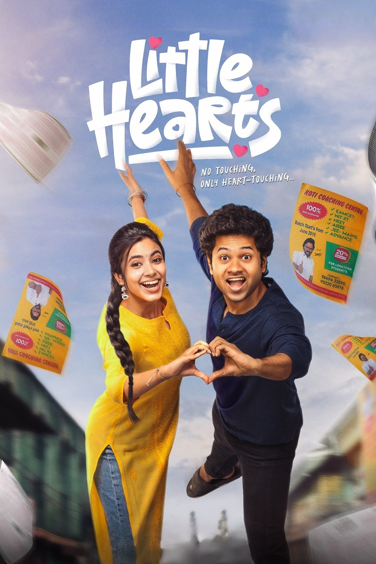 Little Hearts Telugu Movie Streaming Online Watch on ETV Win