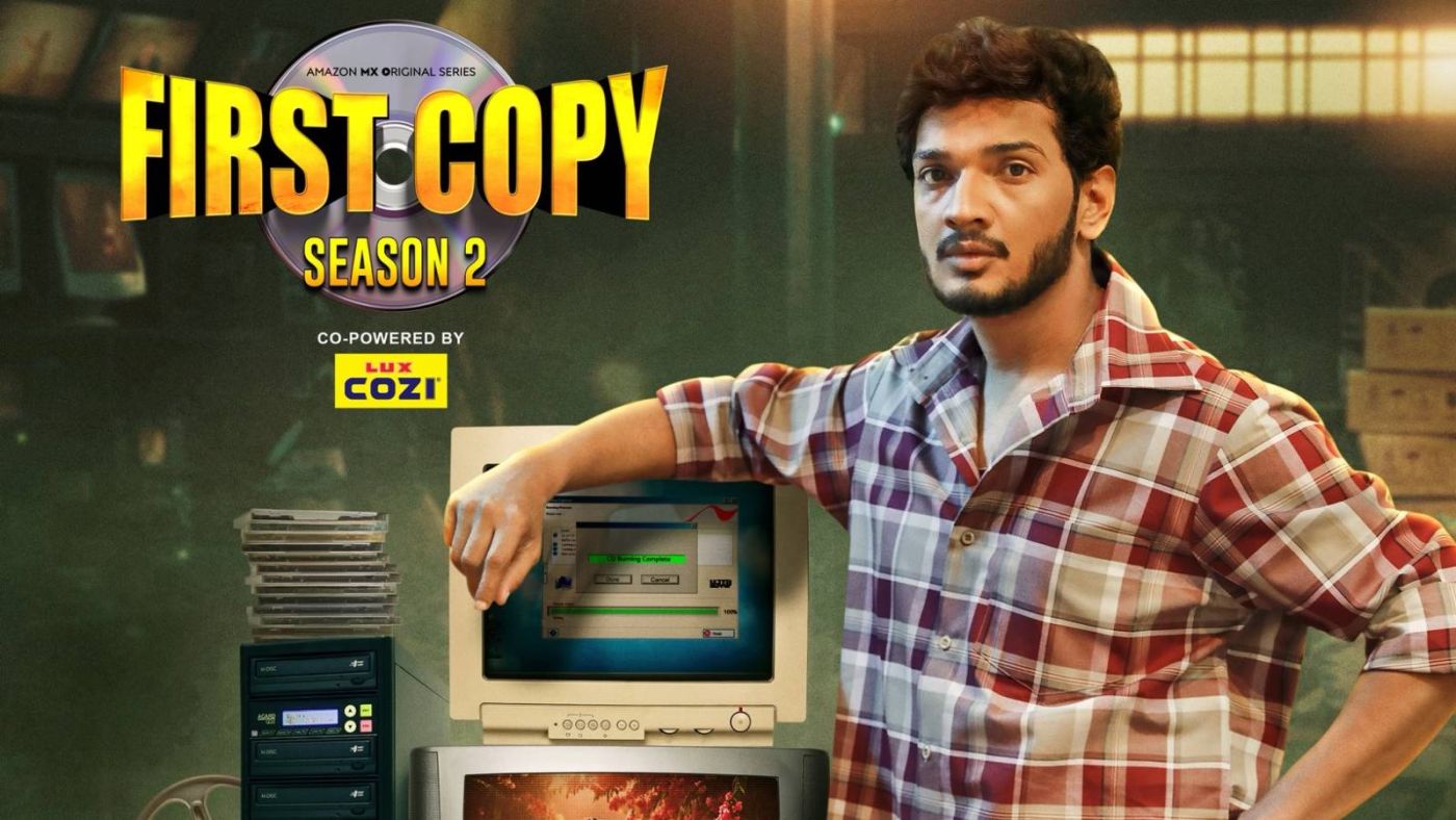 Munawar’s First Copy S2 Splits the Internet in Half