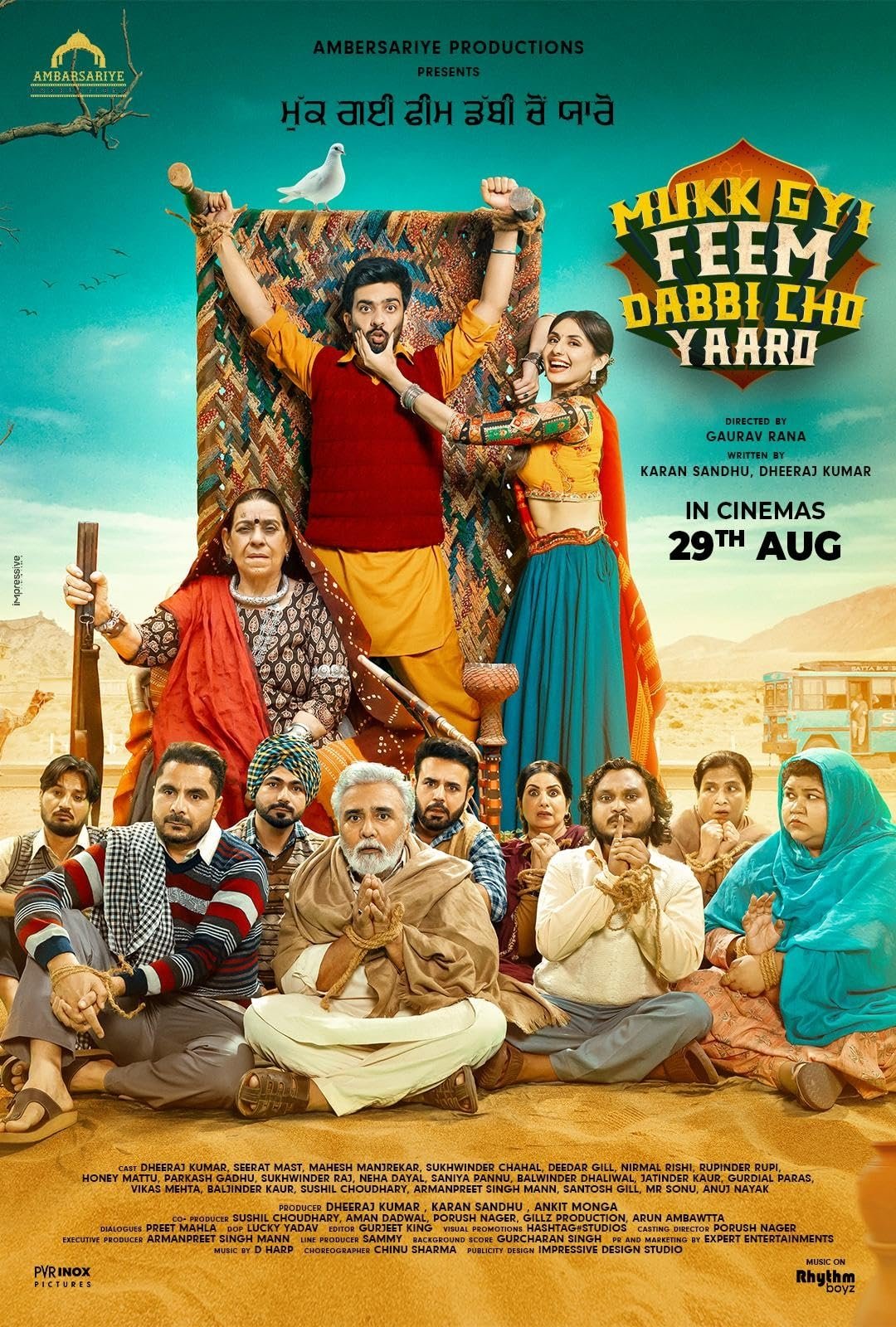 Mukk Gyi Feem Dabbi Cho Yaaro Punjabi Movie Streaming Online Watch on Other