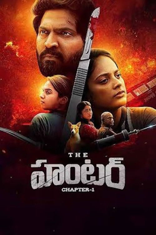 The Hunter: Chapter-1 Telugu Movie Streaming Online Watch on Aha Video