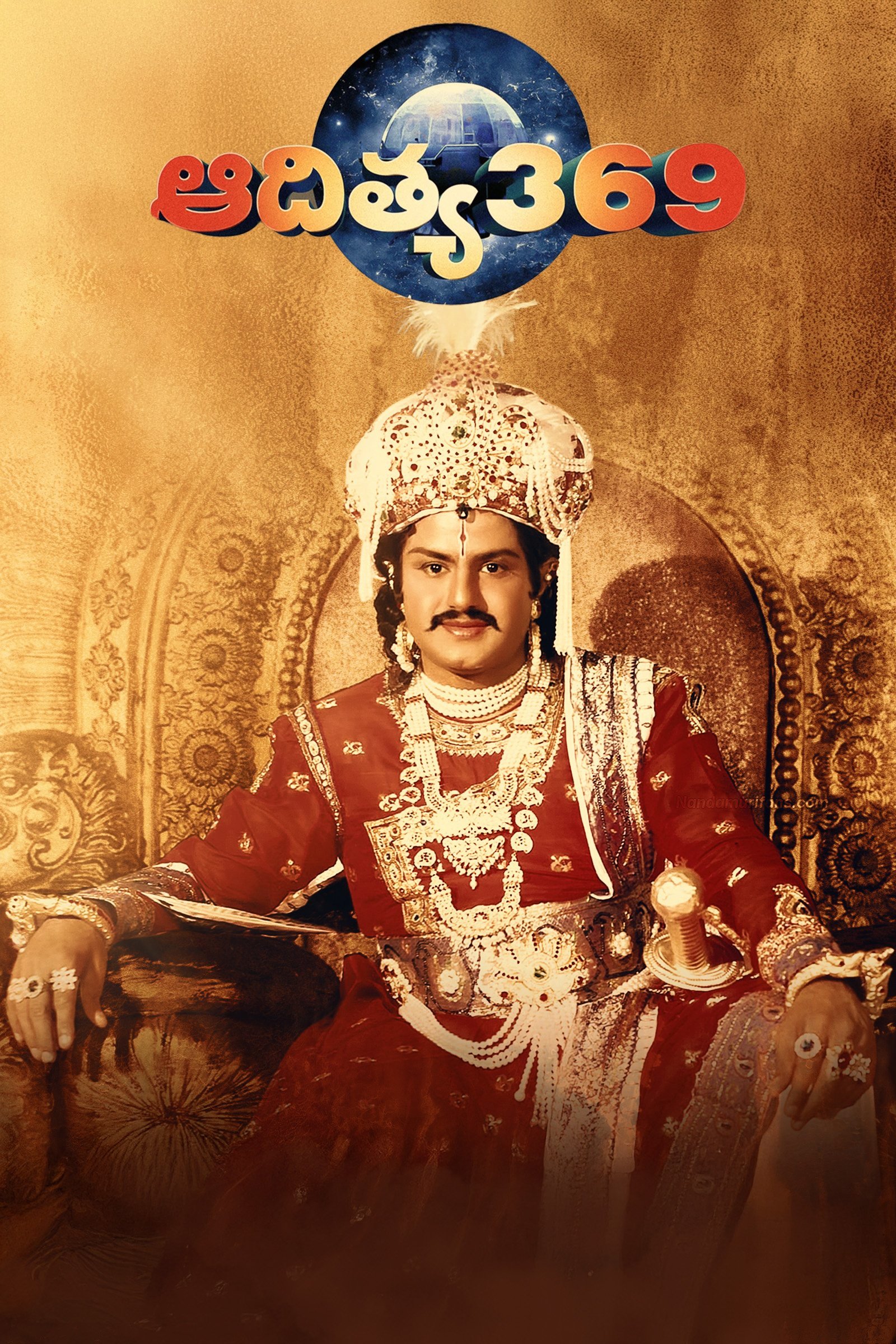 Aditya 369 Telugu Movie Streaming Online Watch on Amazon, MX Player