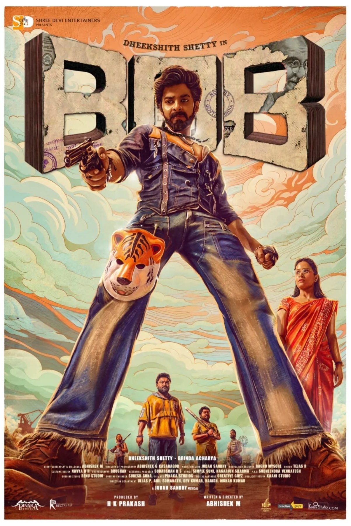 Bank Of Bhagyalakshmi Kannada Movie Streaming Online Watch on Amazon