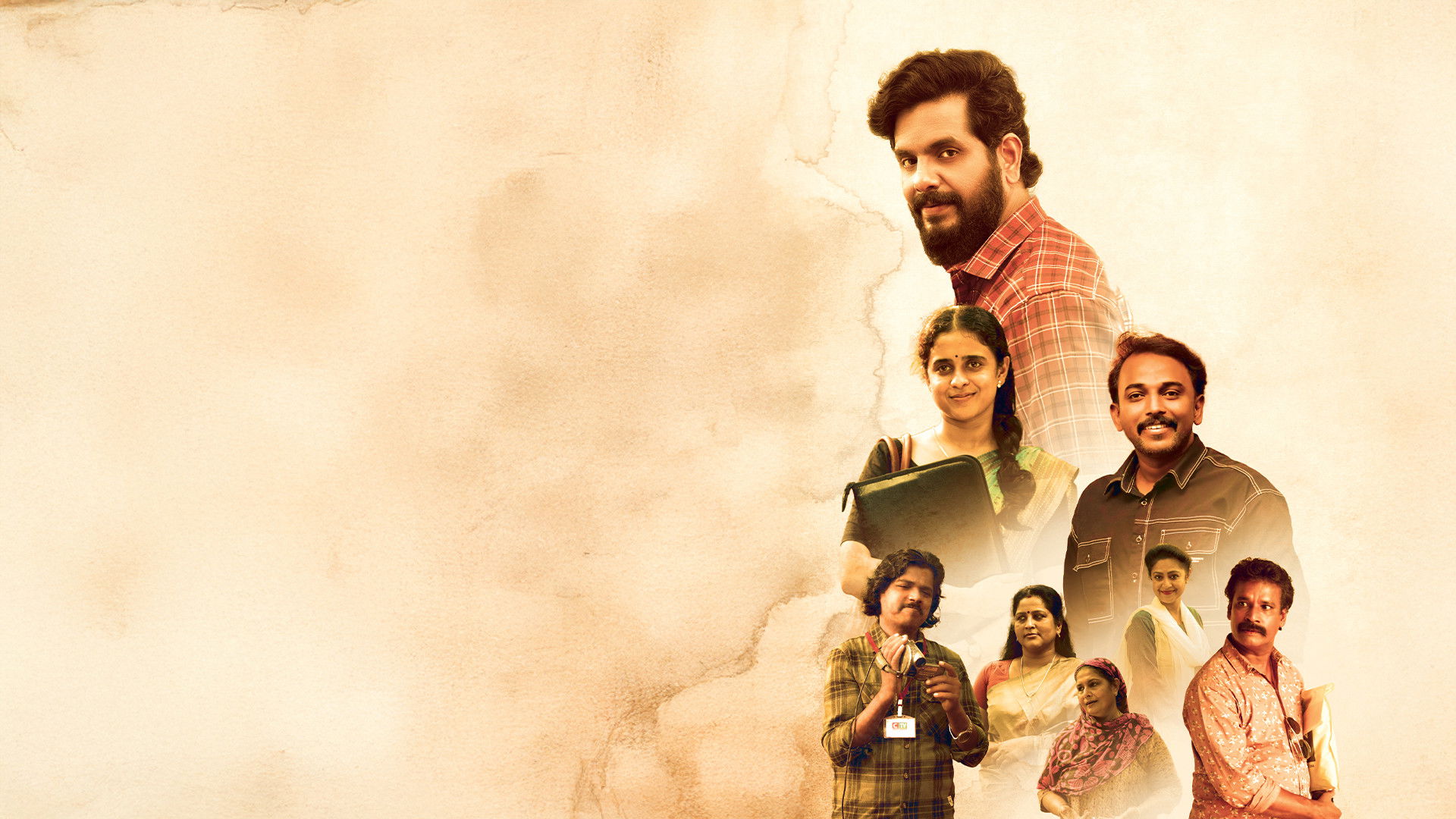 Memory Plus Malayalam Movie Streaming Online Watch on Manorama MAX