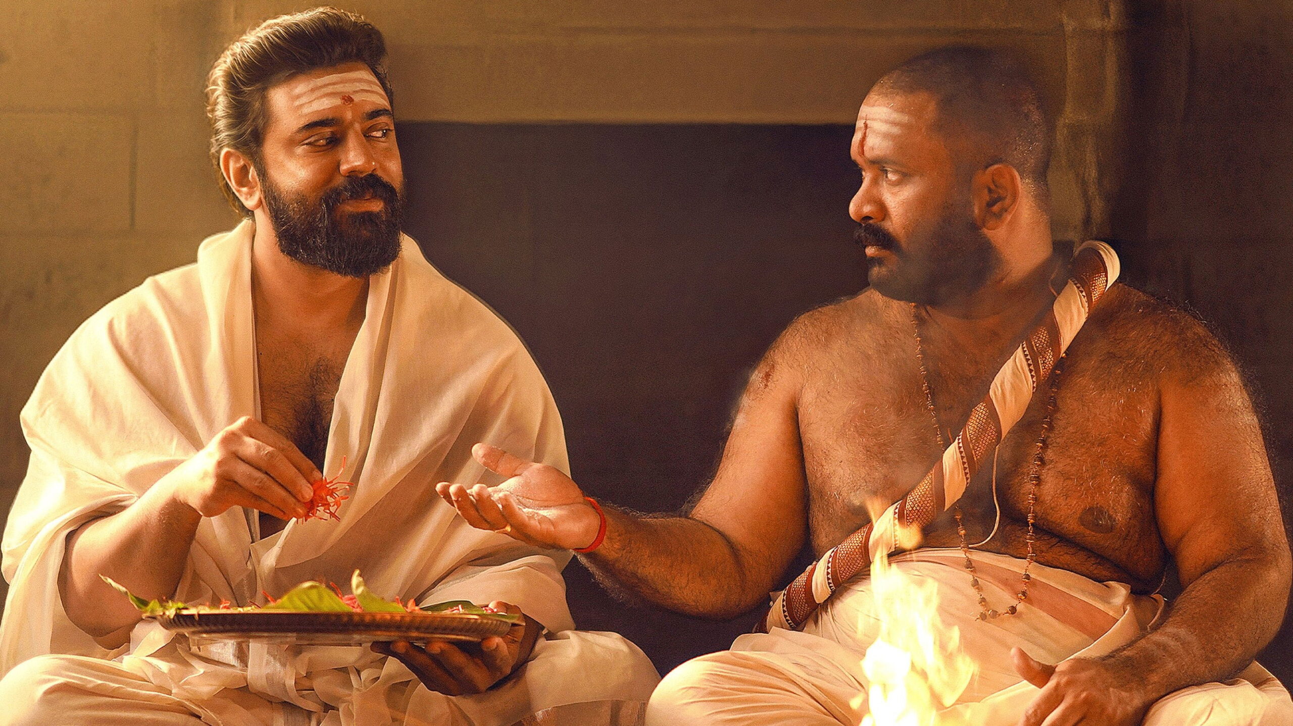 Sarvam Maya Bengali, Hindi, Kannada, Malayalam, Marathi, Tamil, Telugu ...