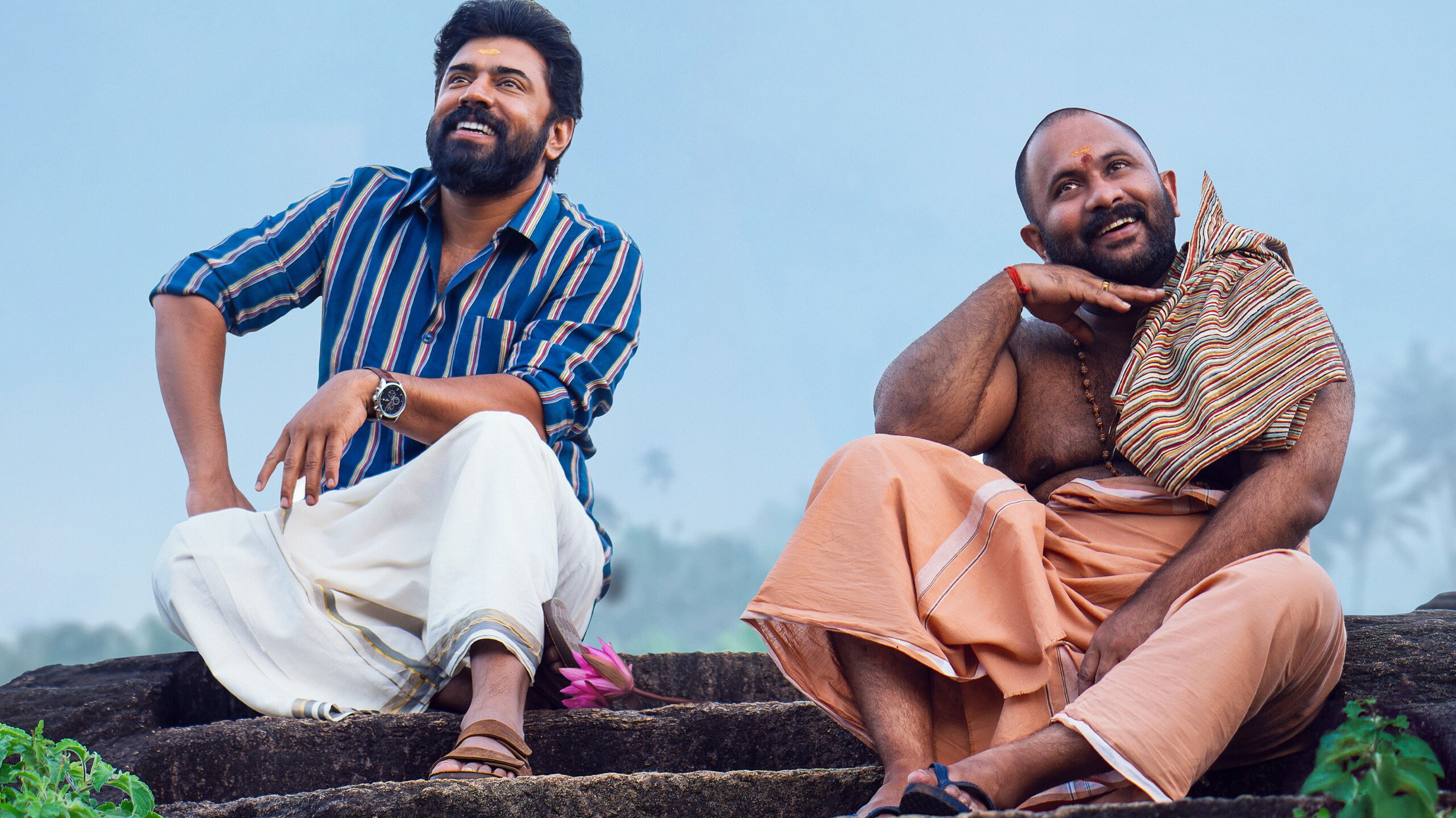 Sarvam Maya Bengali, Hindi, Kannada, Malayalam, Marathi, Tamil, Telugu ...