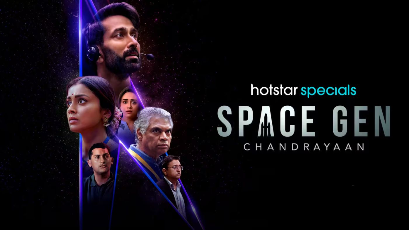 Space Gen: Chandrayaan Review - ISRO Deserved Better