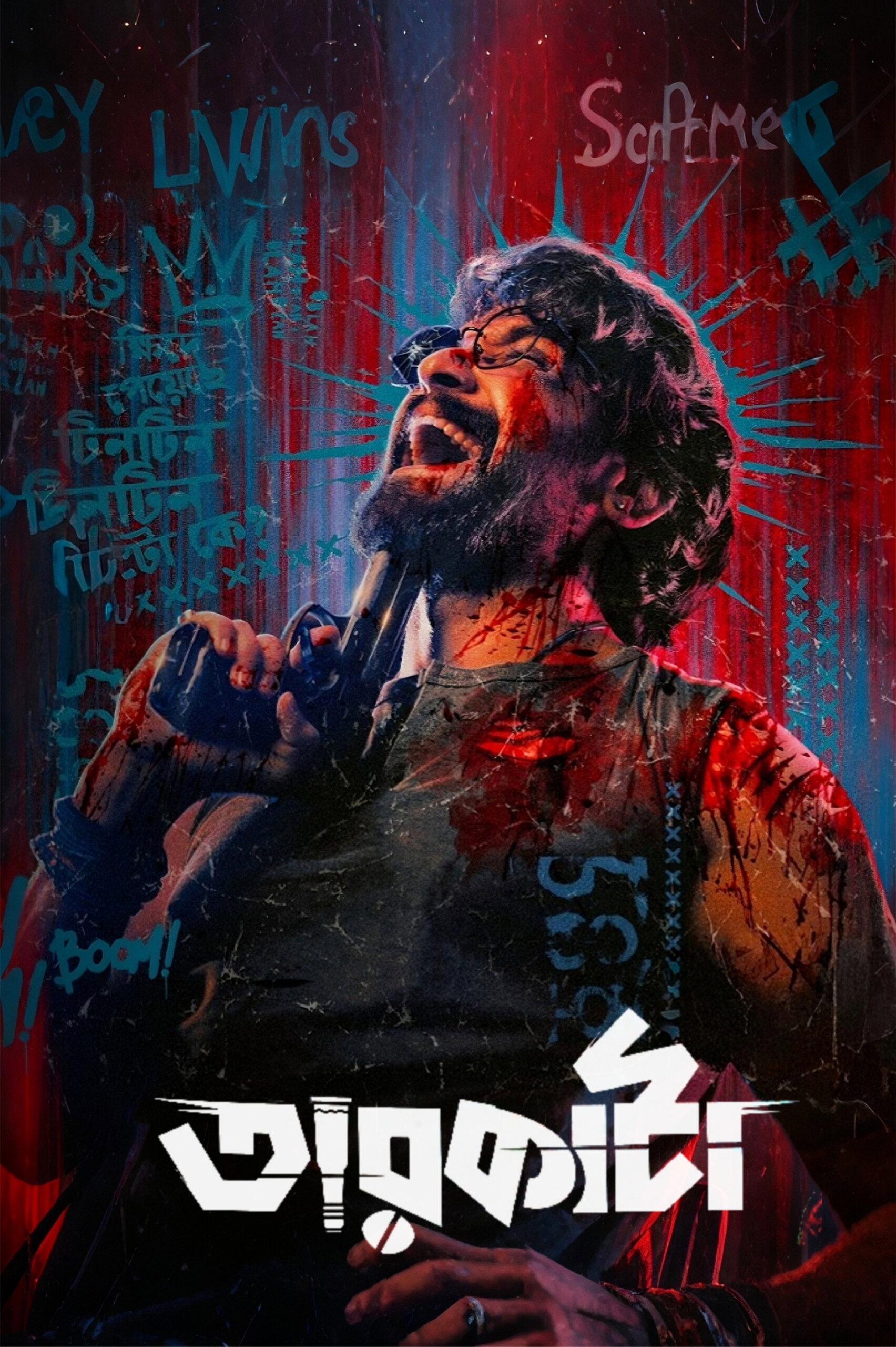 Taarkata Streaming Online Watch on Zee5